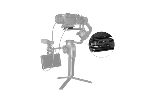 SmallRig 2827 Camera Riser Plate for Aircross 2 • Promaksa